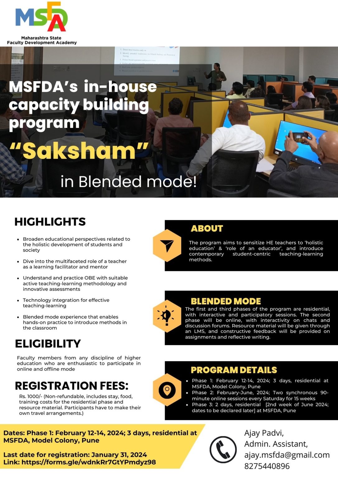Events - MSFDA