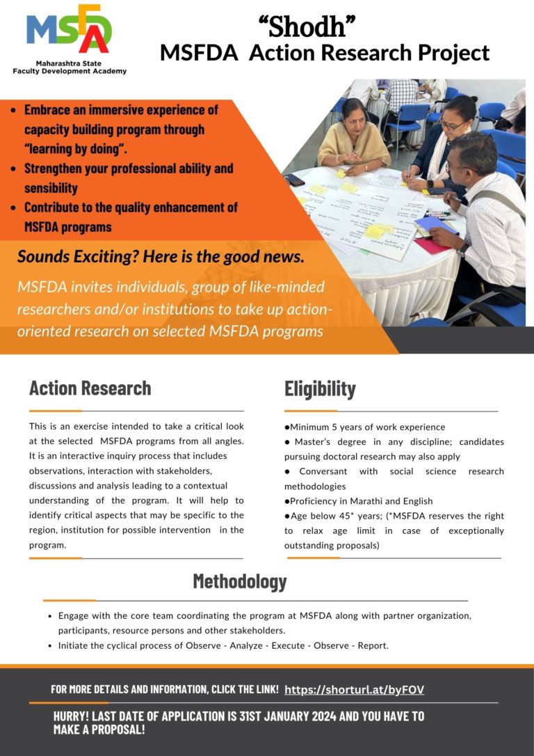 Shodh - MSFDA