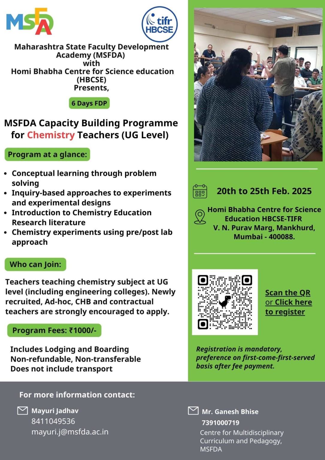 MSFDA Capacity Building Program for Chemistry Teachers (UG Level) - MSFDA